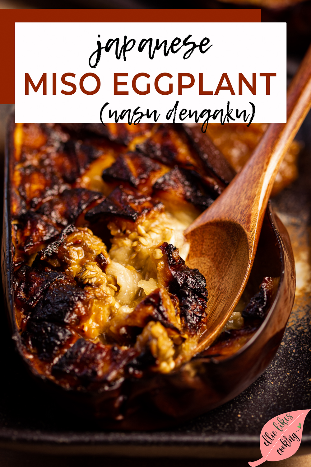 Nasu Dengaku (Japanese Miso Eggplant) | なすの田楽 - Ellie Likes Cooking