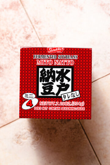 Beginner's Guide to Natto - Ellie Likes Cooking