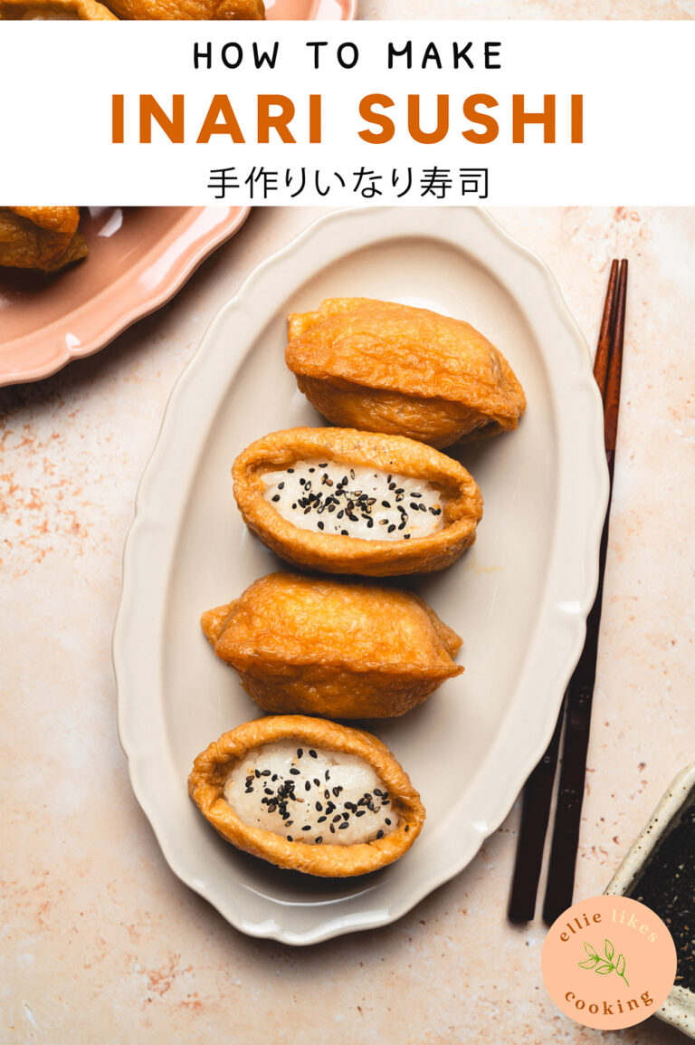 Inari Sushi いなり寿司 - Ellie Likes Cooking